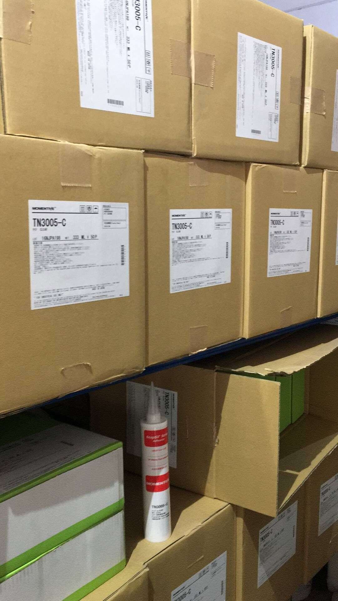 RTV11电子胶粘剂，应用于汽车电子、电子电路、通讯电子 - 我的网站